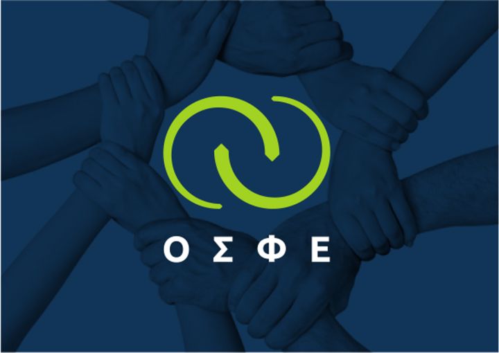 ΕΝΗΜΕΡΩΤΙΚΟ ΔΕΛΤΙΟ: ΜΝΗΜΗ, ΤΑΥΤΟΤΗΤΑ, ΠΡΟΟΠΤΙΚΗ, #7 - ΟΜΟΣΠΟΝΔΙΑ ...